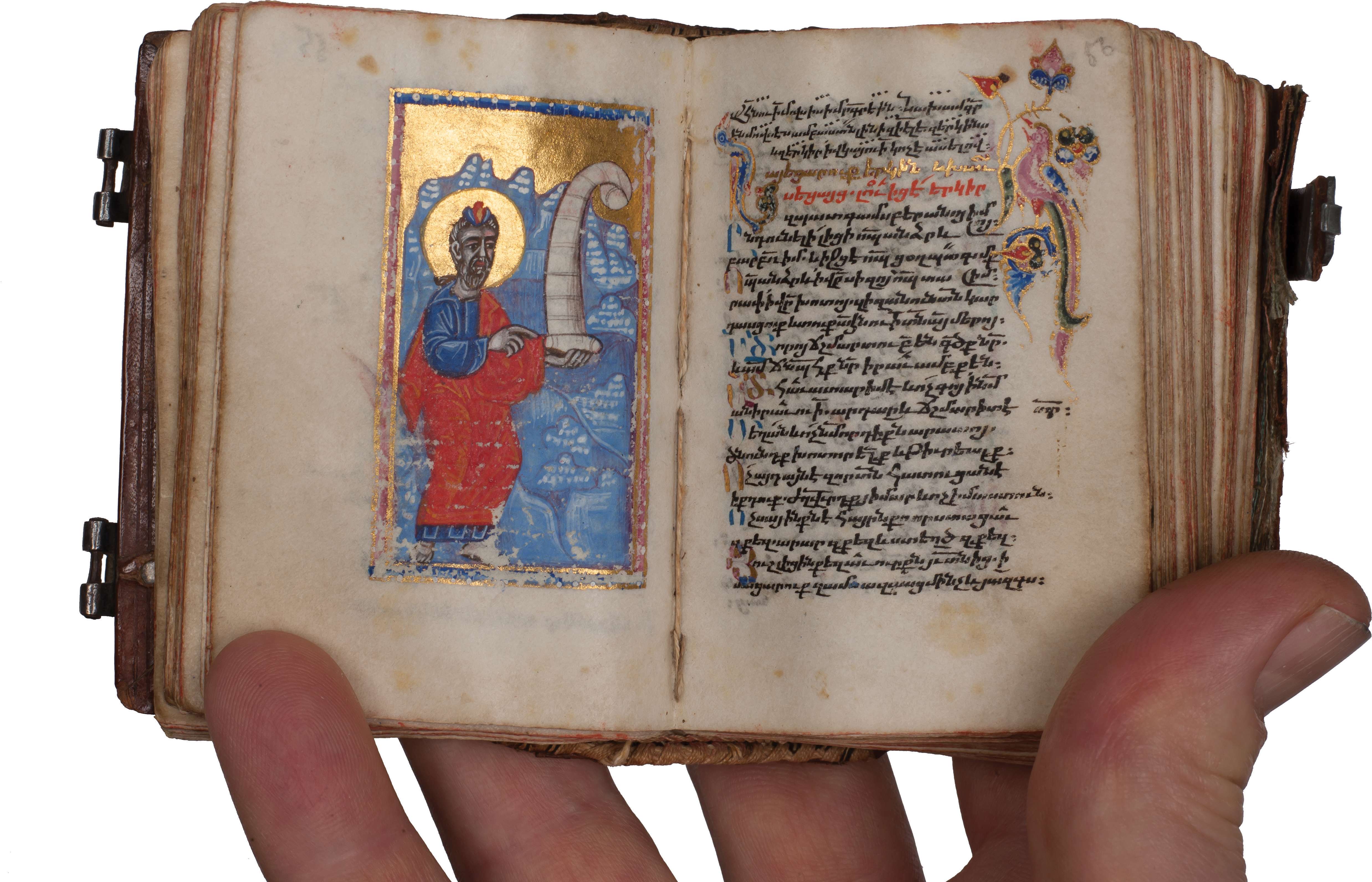 Prayer scrolls and illuminated leaves that illustrate the Christian ...
