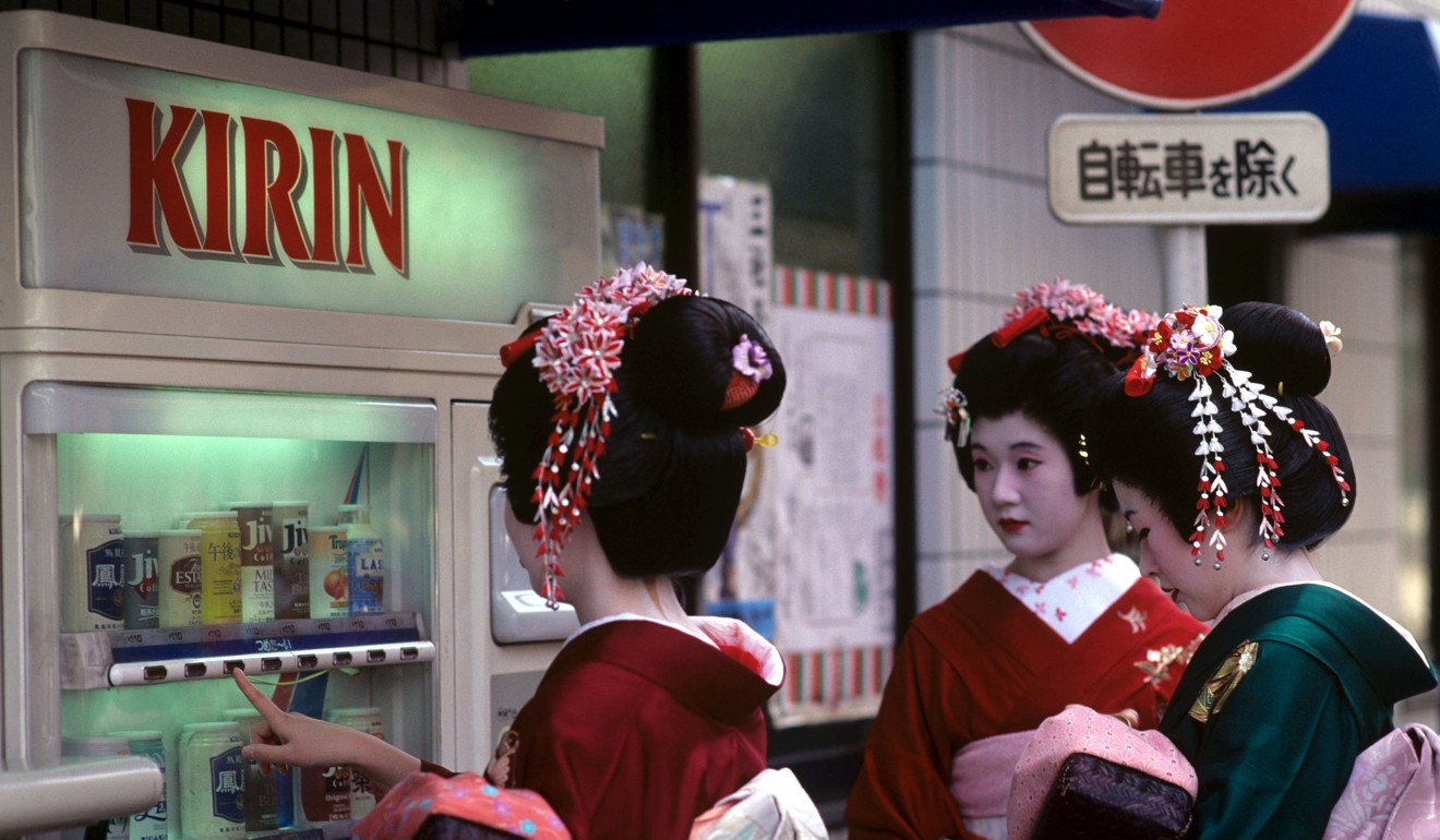 Nappies and super ‘ice-cold’ drinks: Japan’s vending machine operators ...
