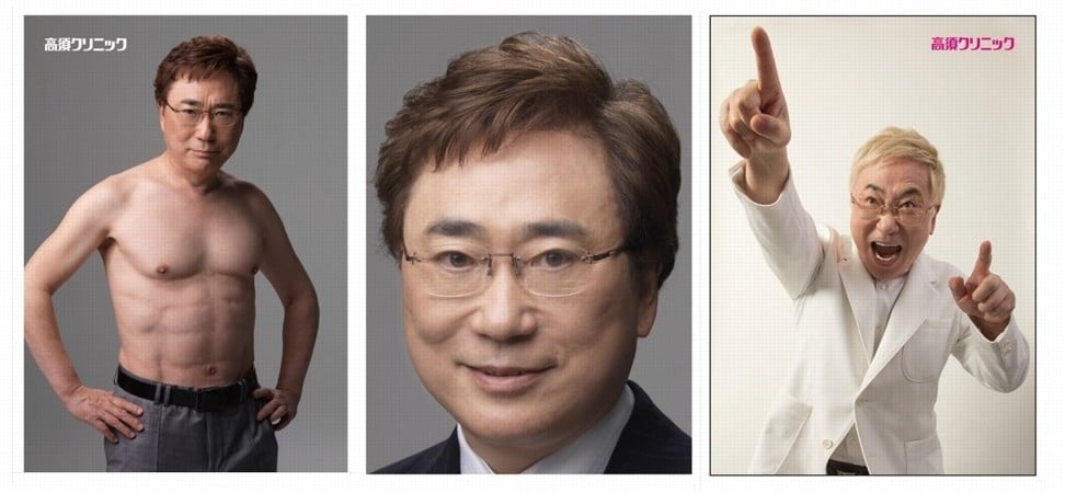 Celebrity Japanese plastic surgeon who praised Hitler buys pencil ...