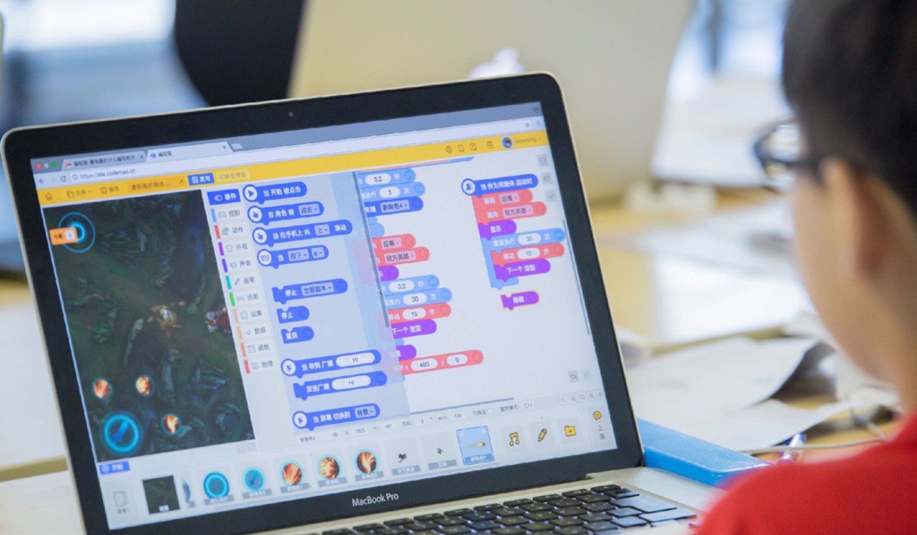 Exclusive | China’s tiger moms (and dads) drive demand for online ...