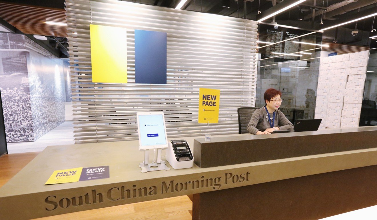 South China Morning Post moves with the times | South China Morning Post