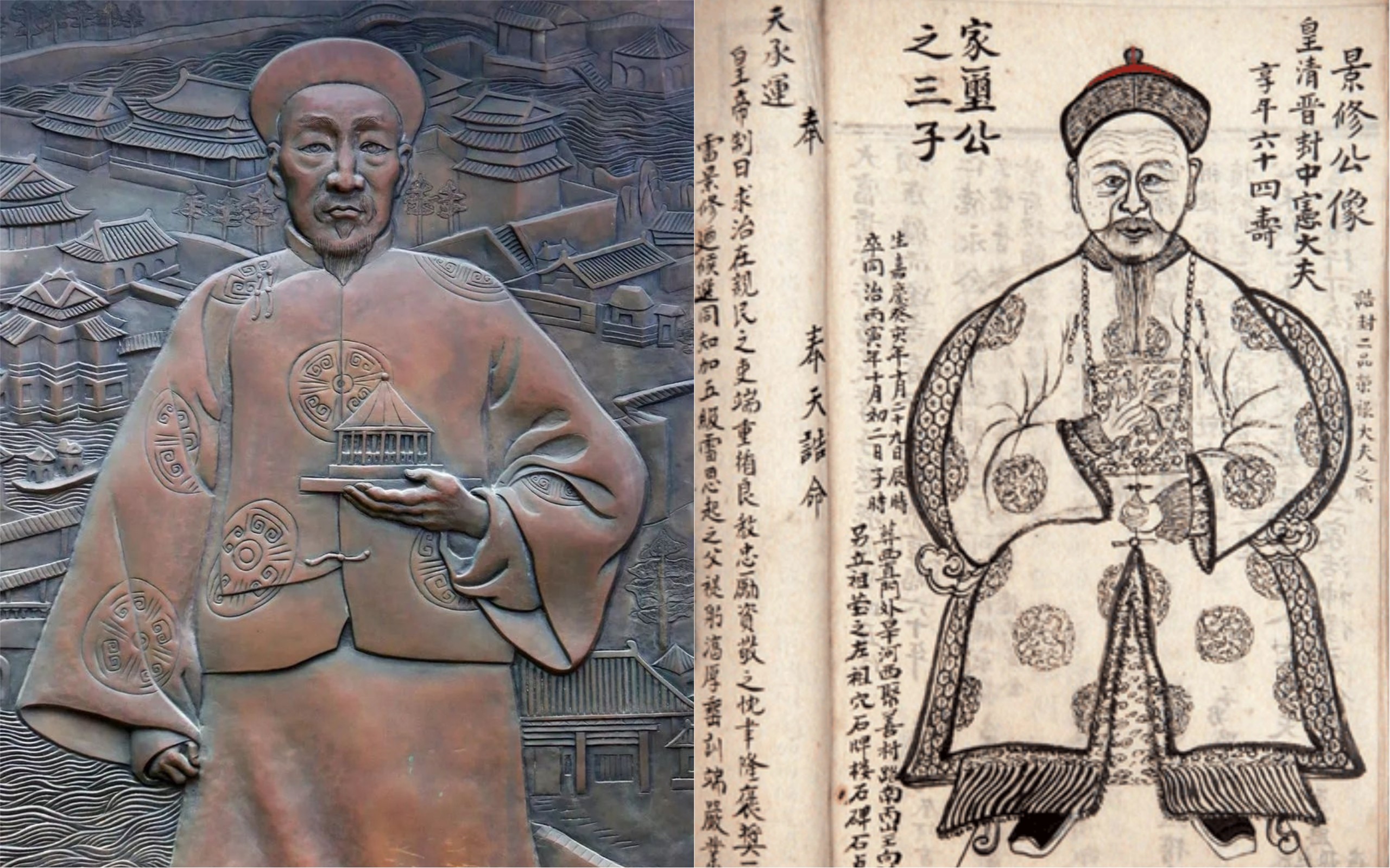 The legendary Lei family of architects who built China’s world heritage ...
