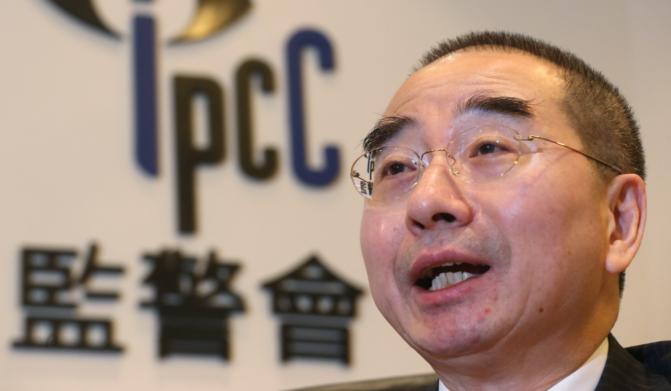Barrister Anthony Neoh named to lead Hong Kong police watchdog in bid ...