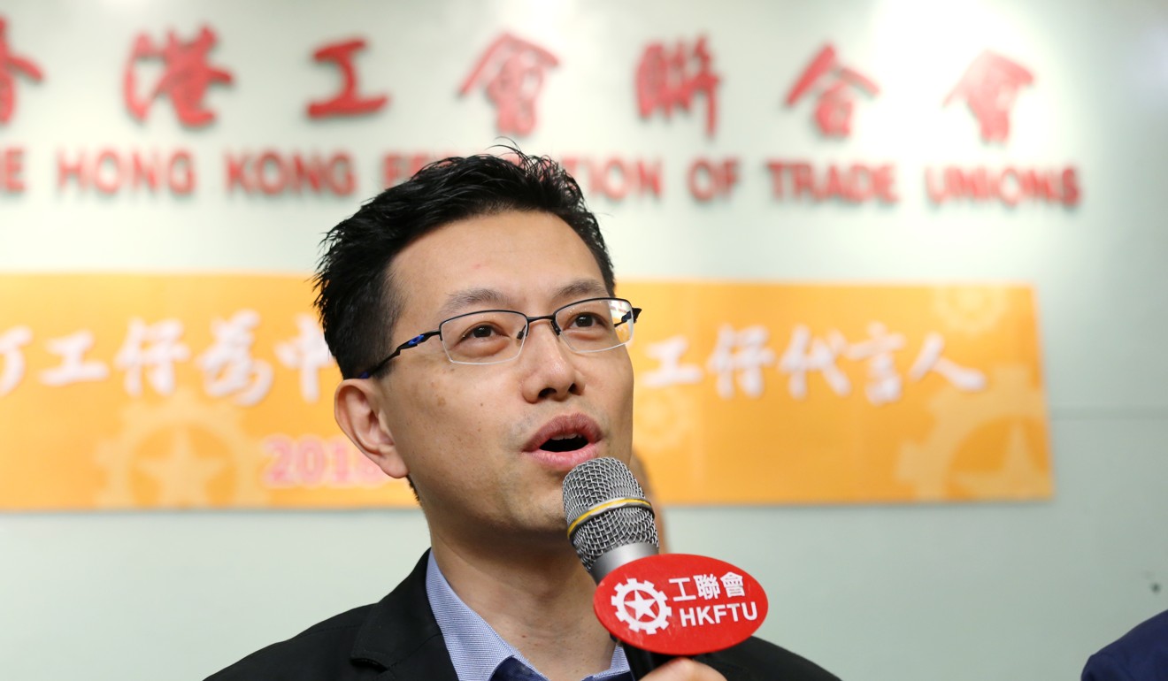 Mandatory paternity leave for Hongkongers a mistake as city has dire ...