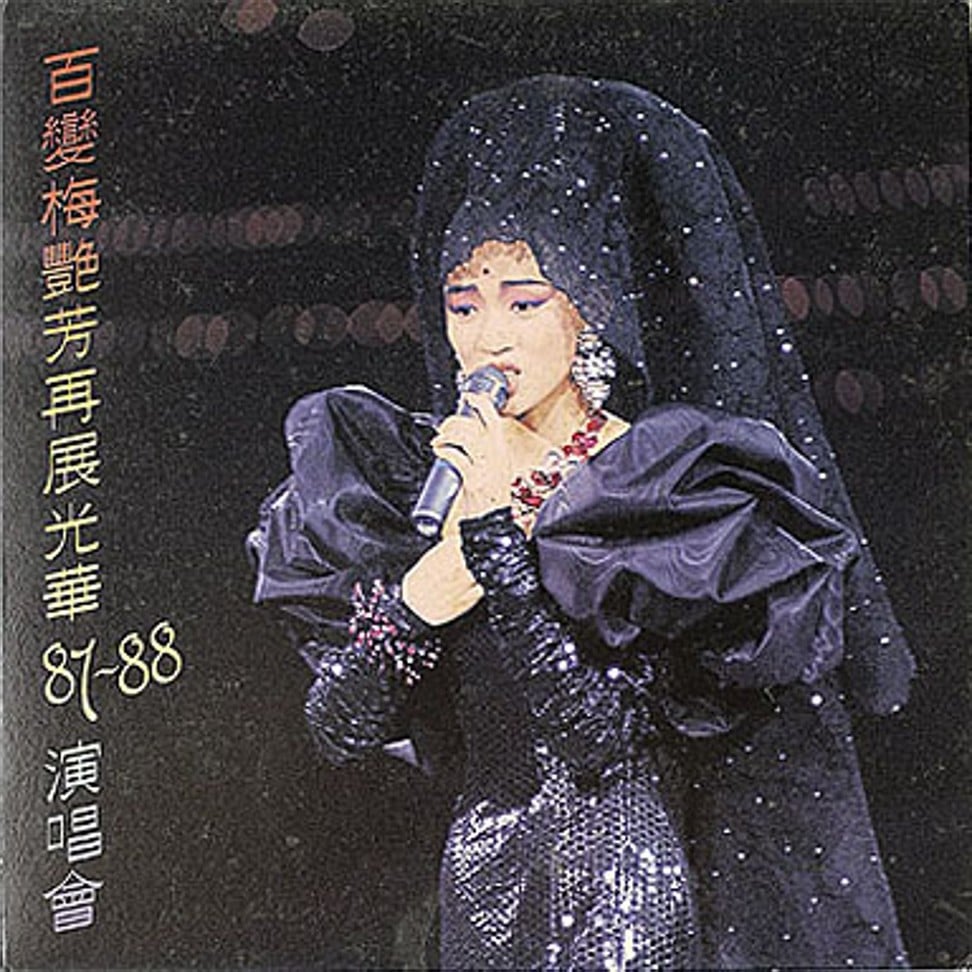5 most collectable LPs of the ‘Madonna of the East’ Anita Mui | South ...