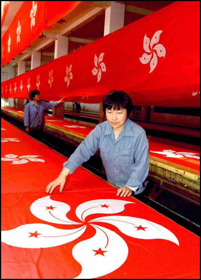 The contentious history of Hong Kong’s bauhinia flower flag | South ...