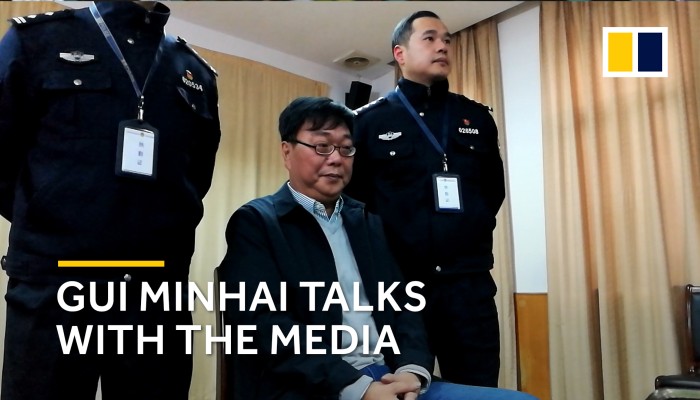 Gui Minhai in government-arranged interview: Sweden used me as a pawn ...