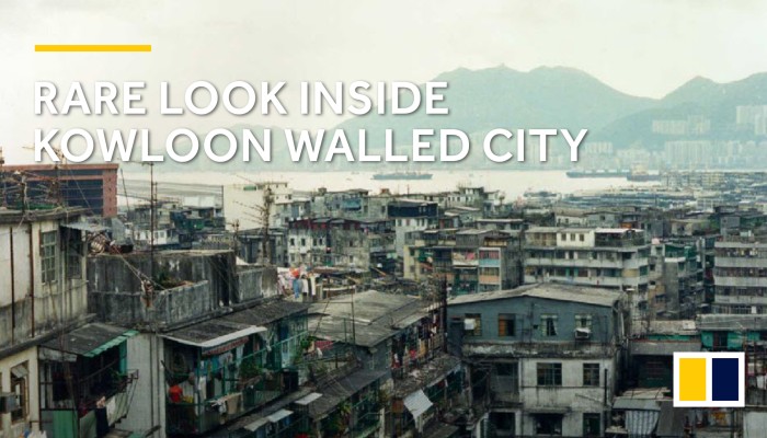 A rare look inside the Kowloon Walled City from 1990 | South China ...