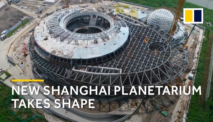 Shanghai Planetarium starts to take shape | South China Morning Post