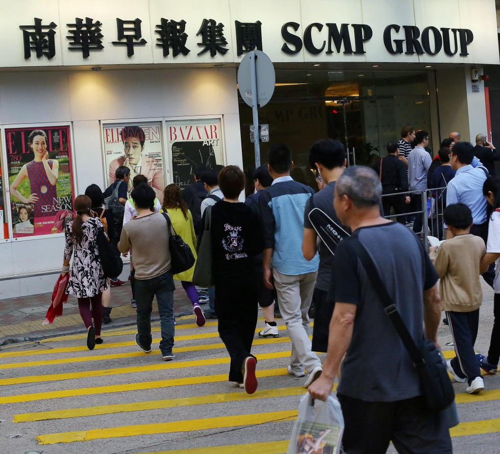 SCMP Group reports rising revenue, eyes future growth from digitisation ...