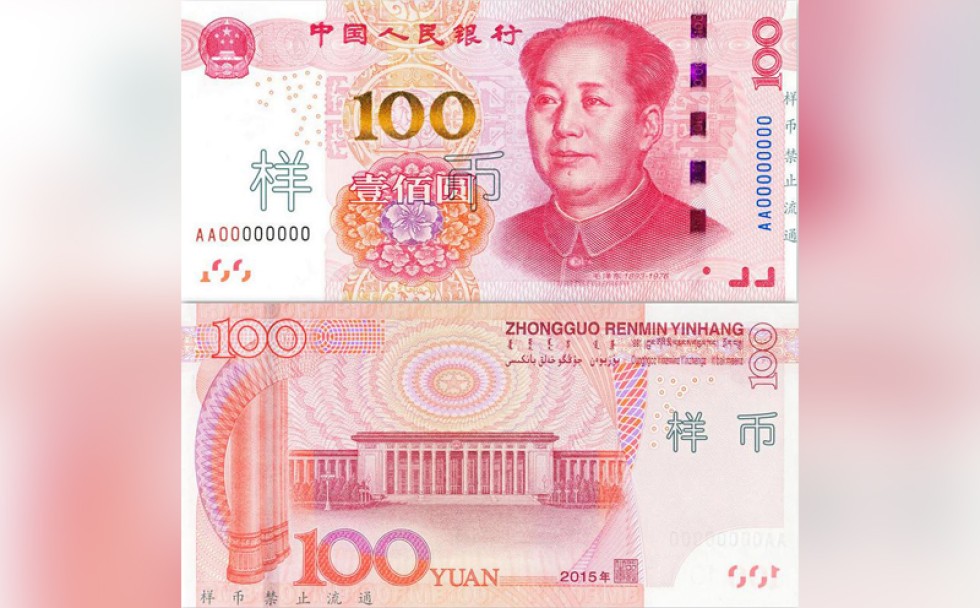 China rolls out new 100 yuan banknotes, with stronger anti-forgery ...