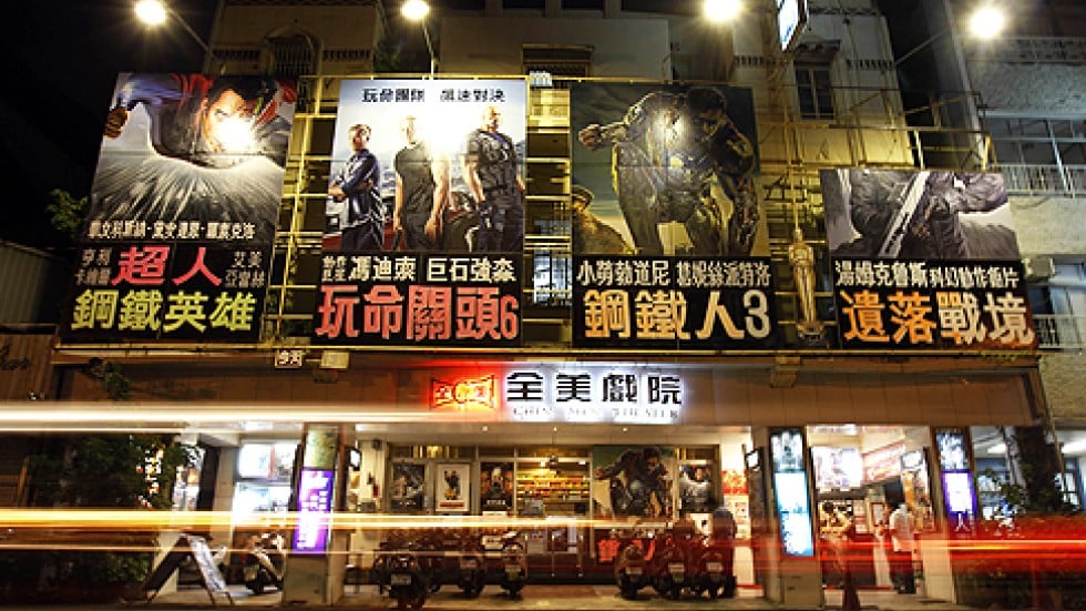 Taiwanese painter keeps up movie-poster tradition | South China Morning ...