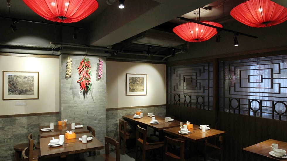 Food review: Café Hunan, Wan Chai - busy, but a tempting menu | South ...