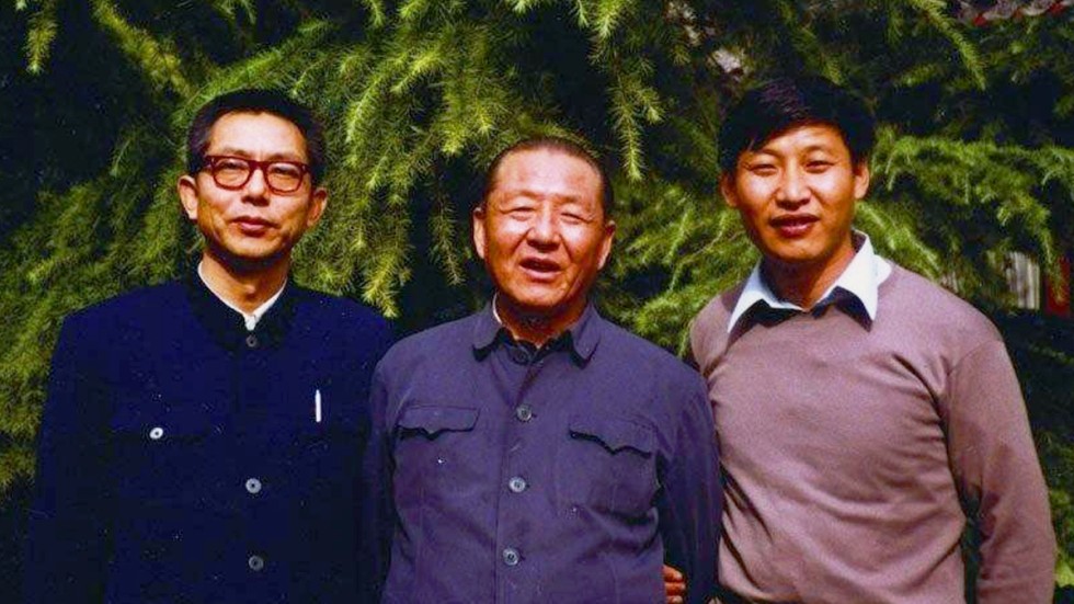 Album showcasing life of Xi Jinping’s father is latest bid to raise ...