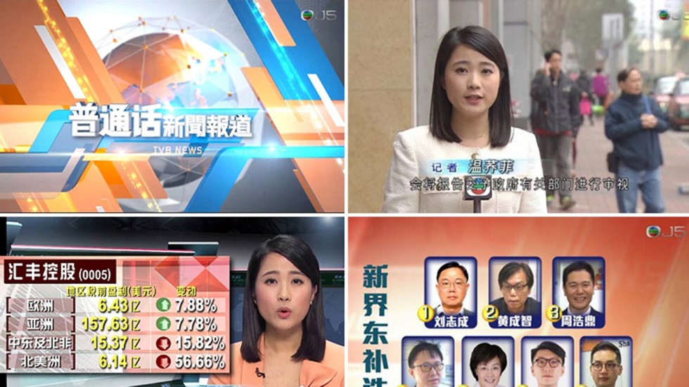 10,000 complaints after Hong Kong station TVB uses simplified Chinese ...