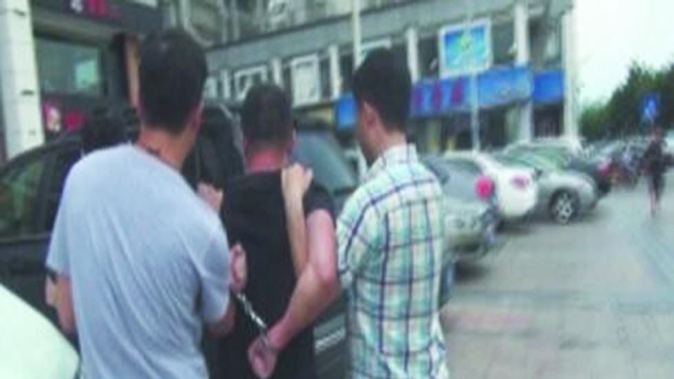 Chinese Murder Suspect Arrested After Nearly 22 Years On The Run