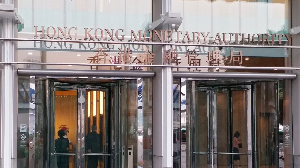 HKMA and seven banks to jointly launch blockchain-based trade finance ...