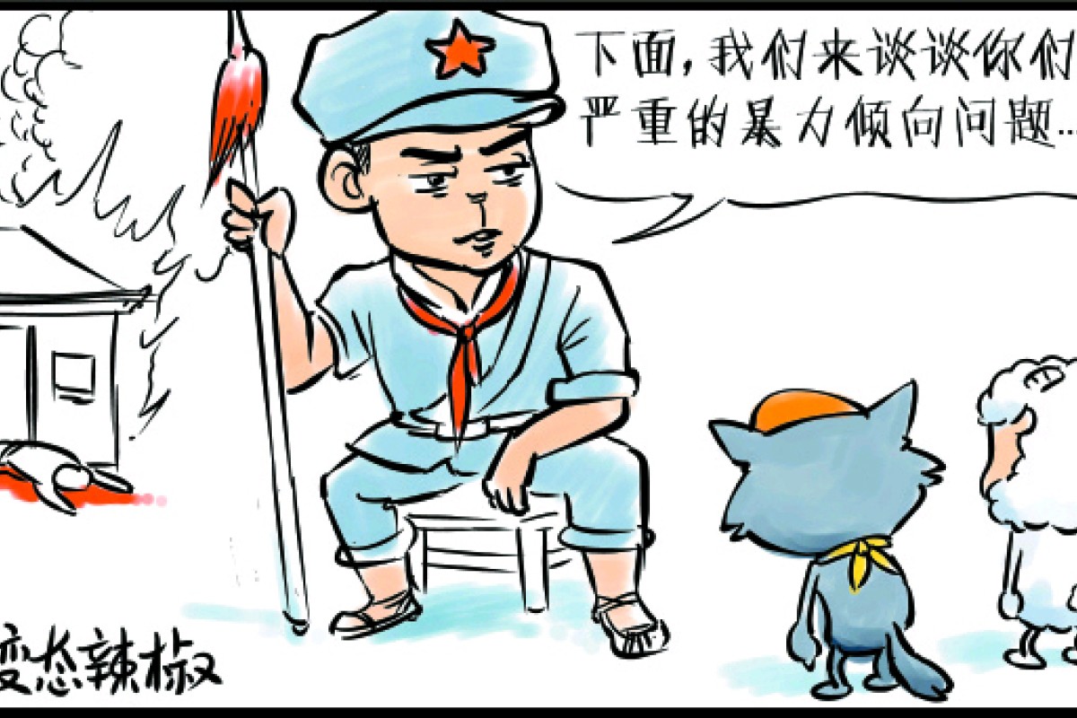 Rebel Pepper - Alchetron, The Free Social Encyclopedia