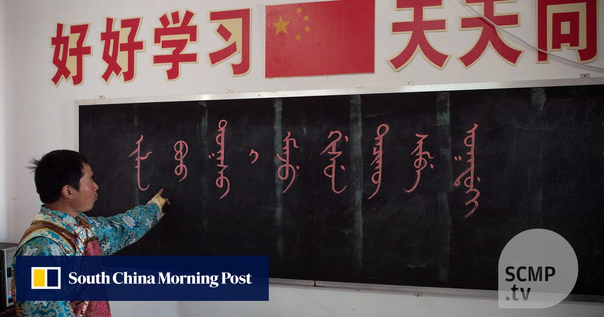 Last words: language of China's emperors in peril | South China Morning ...