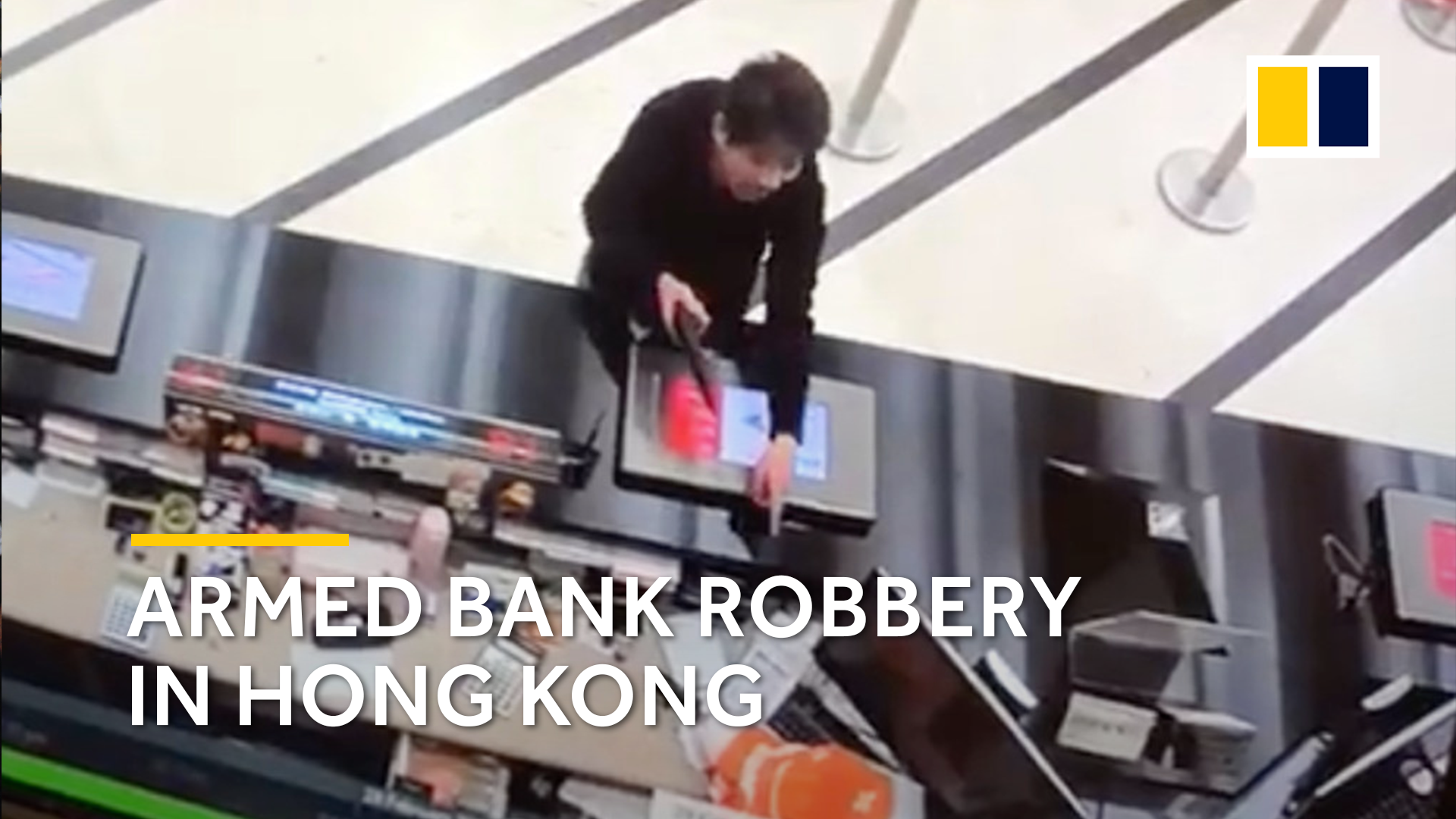 Man, 57, arrested over armed robbery of Bank of East Asia | South China ...