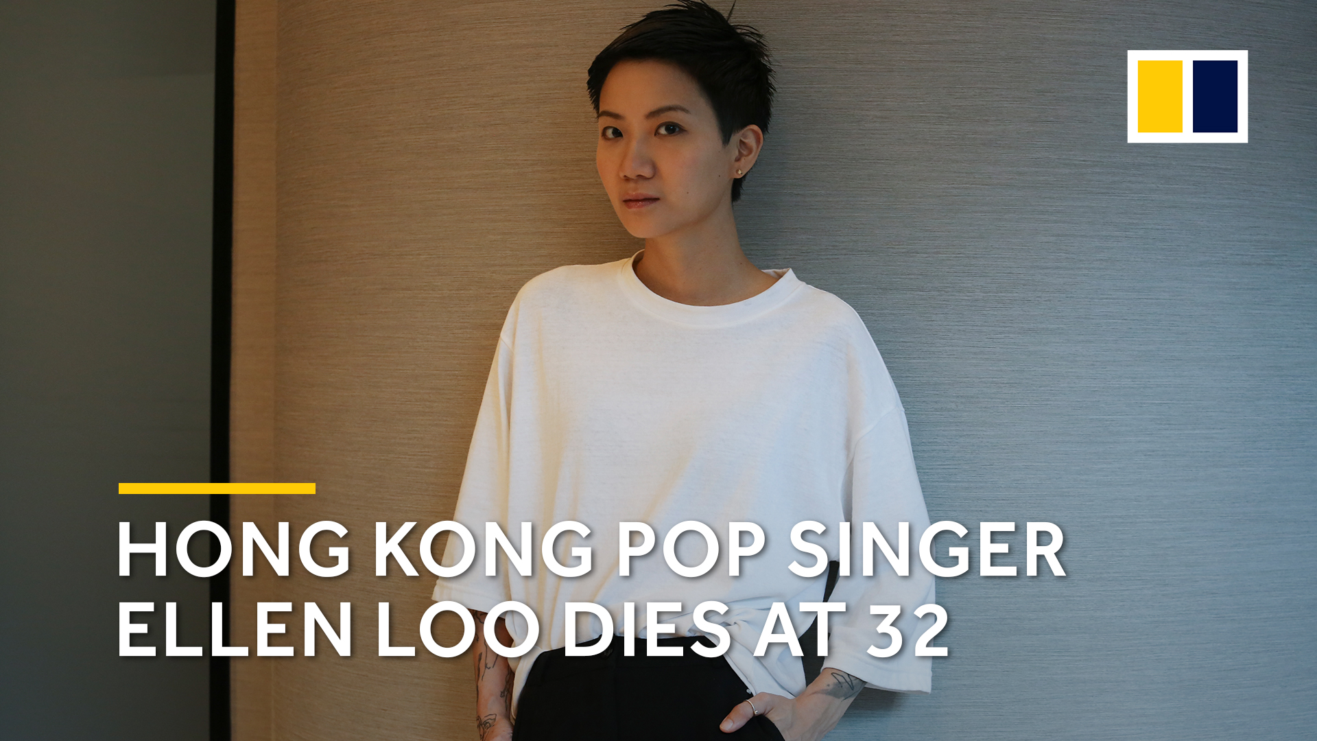 Hong Kong pop star Ellen Joyce Loo, 32, dies in fall from her Happy ...