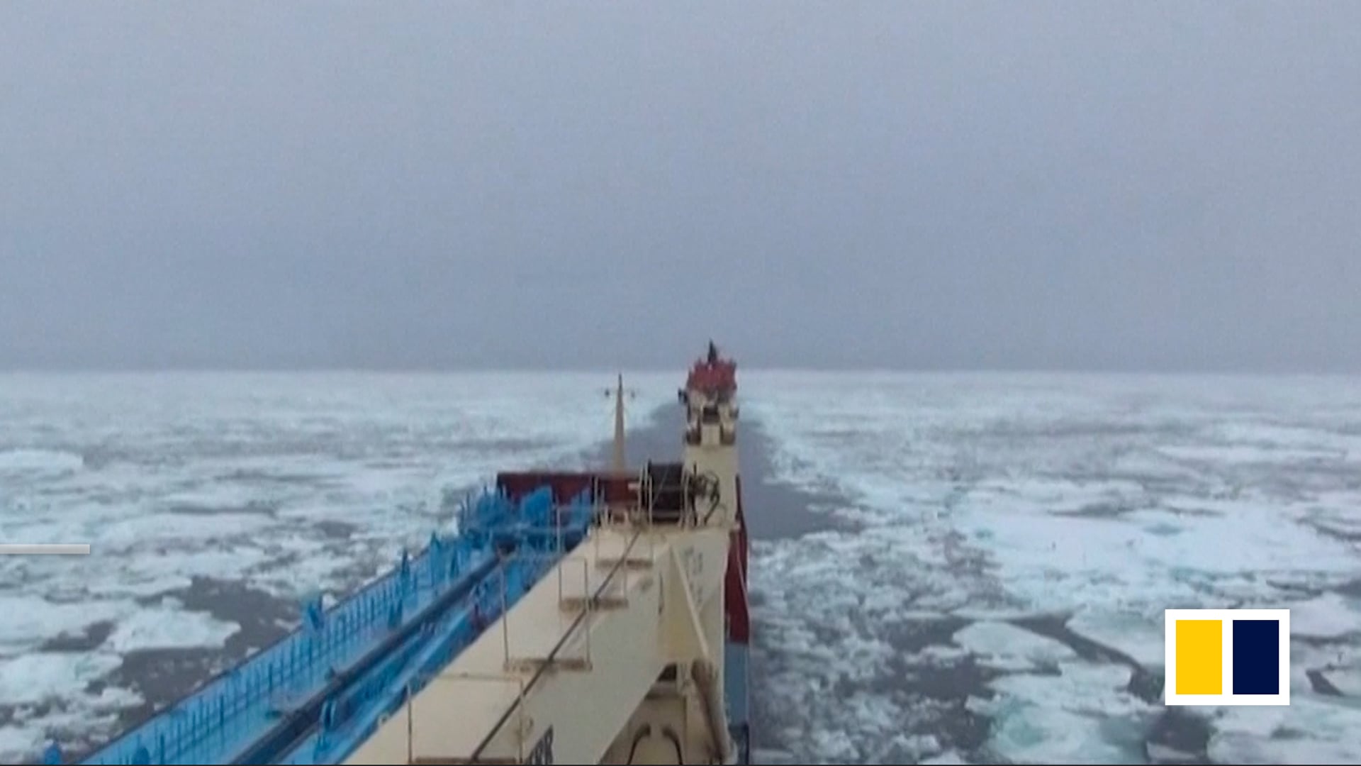 Will warming Arctic trigger further chill in US-China relations or ...